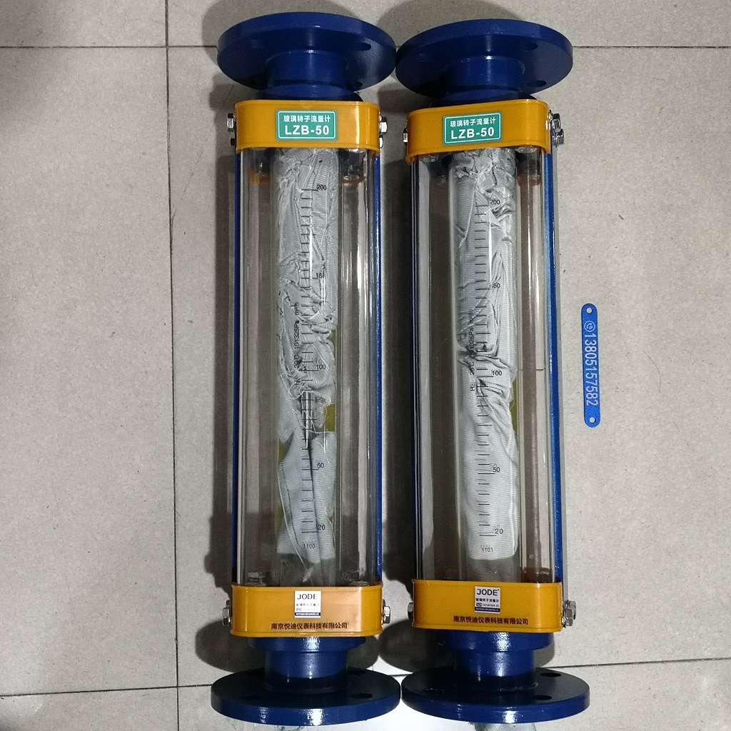 LZB-50老款玻璃转子流量计,570mm总长 DN50玻璃转子流量计_玻璃转子流量计_玻璃转子流量计_涡轮流量计|涡街流量计|蒸汽流量计 ...